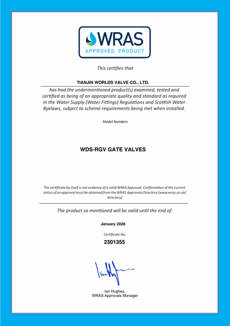Valve Certifications - Tianjin Worlds Valve Co., Ltd.